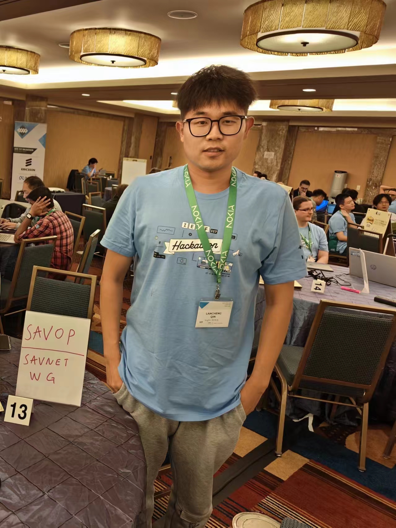 About Me – Lancheng Qin